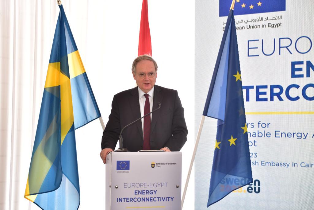 Europe - Egypt Energy Interconnectivity event - EU Medbridge