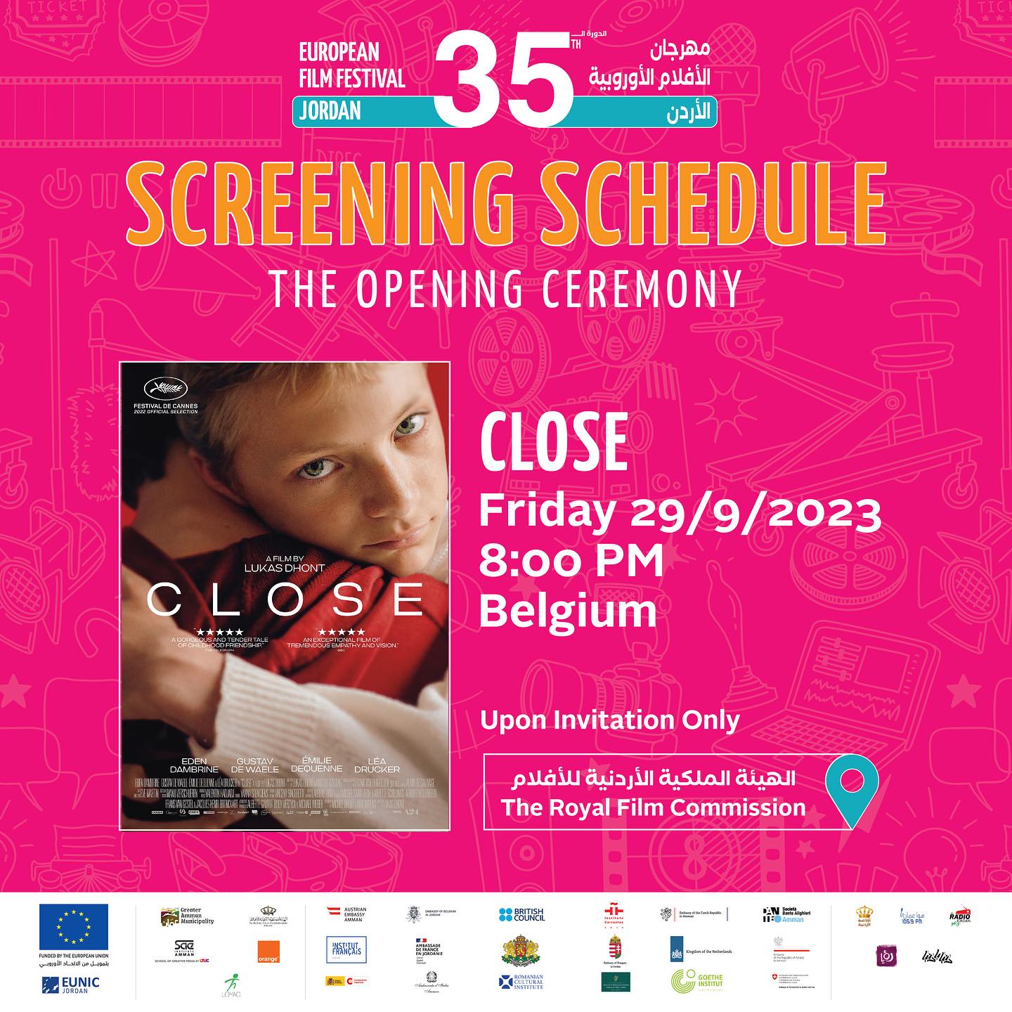 35th edition of the European Film Festival in Jordan - EU Medbridge