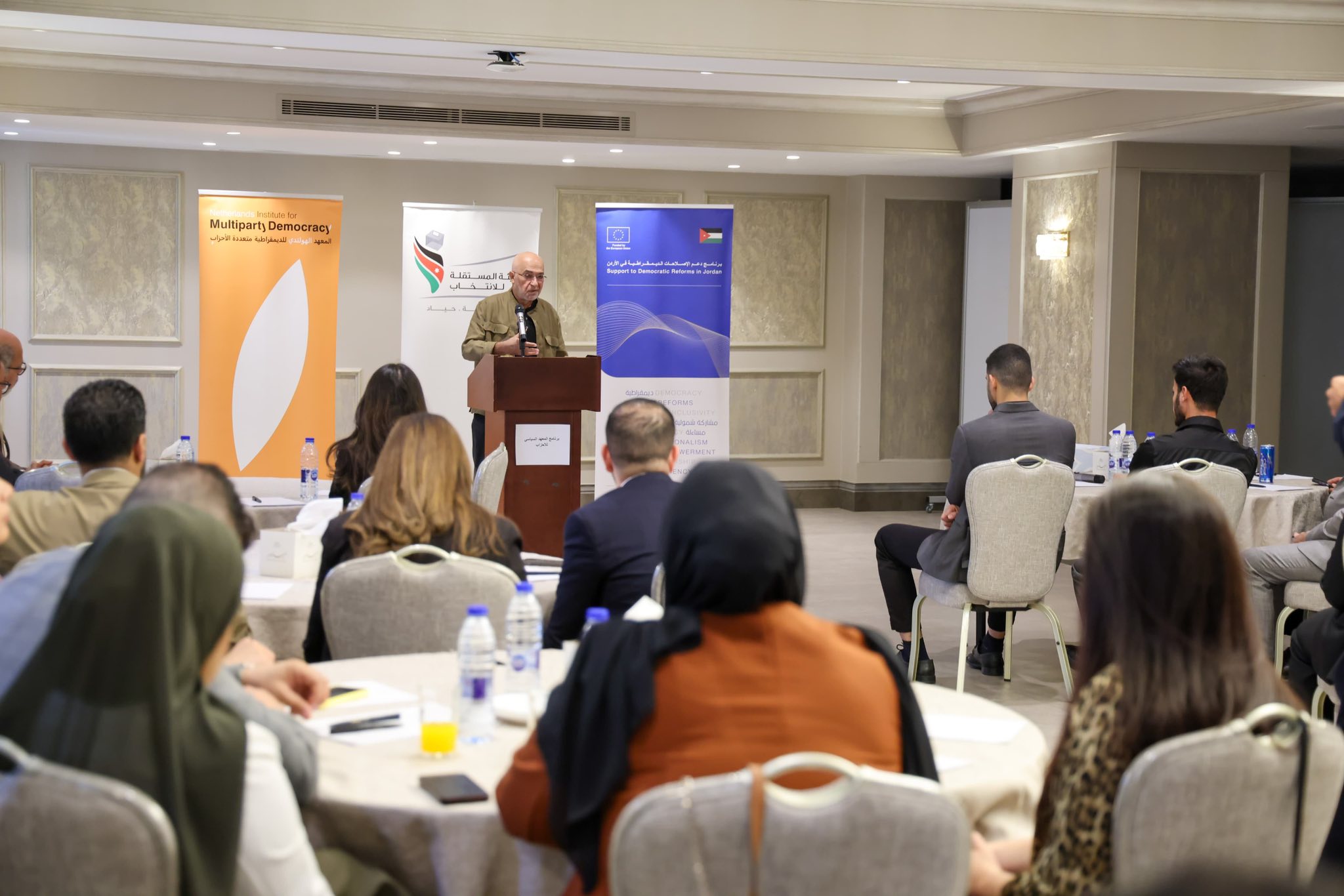 EU supports youth participation through the Jordan School of Politics ...